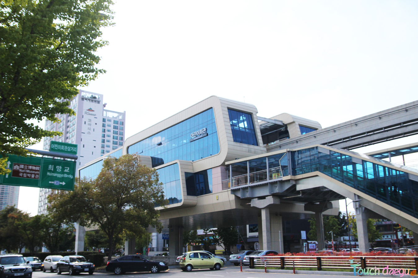 Daegu Monorail Spotlight - TMS